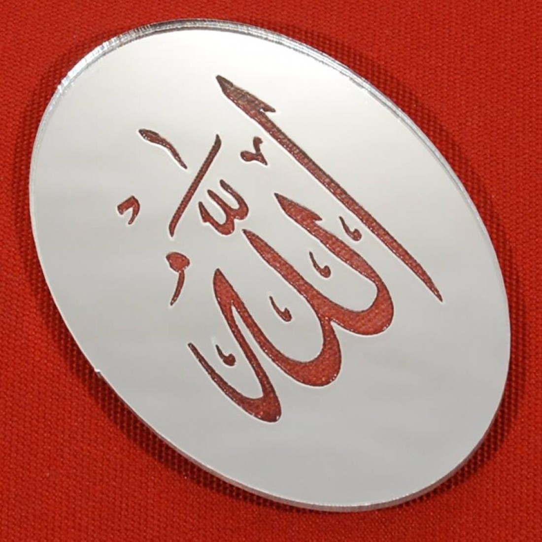 Allah Lafzı Oval Pleksi Ayna